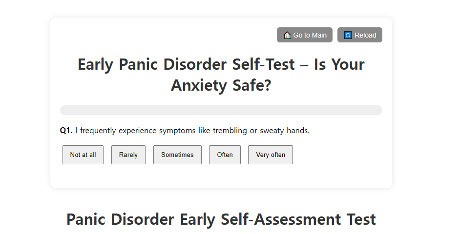 Panic Disorder Early Self-Assessment Test