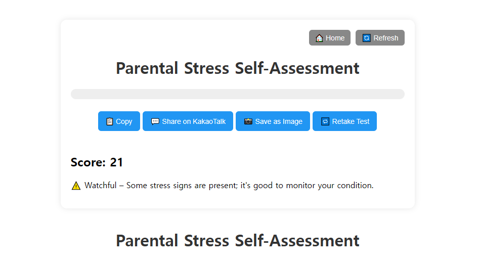 Parental Stress Self-Assessment Test